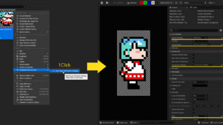 UE5 2Dゲーム研究所