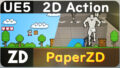 UE5 2Dゲーム研究所