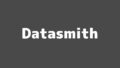 Datasmith | UE5攻略リンク