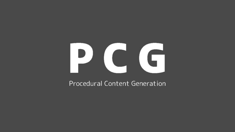 PCG | Procedural Content Generation | UE5攻略リンク PCG | Procedural Content Generation | UE5攻略リンク